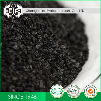 China Iodine 1000mg/G Coal Based Granular Activated Carbon For Solvent Recovery for sale
