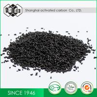 China Pellet Coal Based Activated Carbon For Smelly / Chlorin Gas Purification for sale