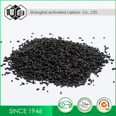 China Pellet Coal Based Activated Carbon For Smelly / Chlorin Gas Purification for sale