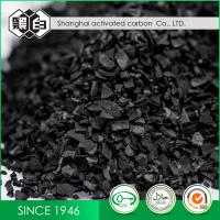 China 900mg/G Cyanuric Chloride Granulated Activated Charcoal for sale