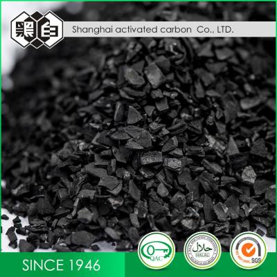 China 900mg/G Cyanuric Chloride Granulated Activated Charcoal for sale