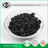 China Iodine 1000mg/G Carbon Granules High Mechanical Strength For Solvent Recovery for sale