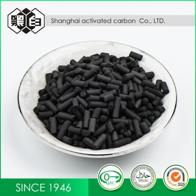 China Iodine 1000mg/G Carbon Granules High Mechanical Strength For Solvent Recovery for sale