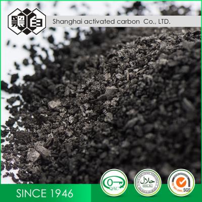 China Laundry CAS 64365 11 3 460g/L Coal Based Activated Carbon for sale