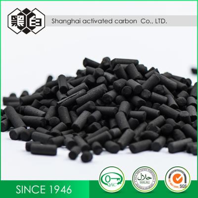 China Extruded Granular 4mm Pallet Coal Based Activated Carbon Powder for sale