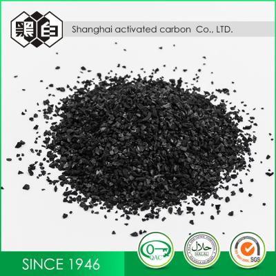 China Food Grade Coconut Shell Charcoal Granules For Cigarette Holder Black Color for sale