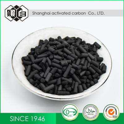 China PH 9-11 4mm Columnar Coal Based Activated Carbon For Water Purification for sale