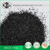 China PH 8 - 11 Coconut Shell Activated Carbon For Purification / Water Treatment for sale