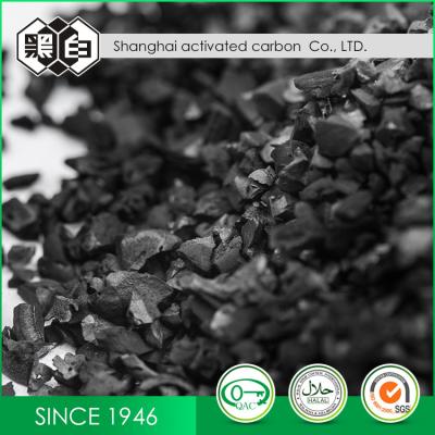 China 12 Mesh 1100mg/G Coconut Carbon Powder Gold Extraction High Mechanical Strength for sale