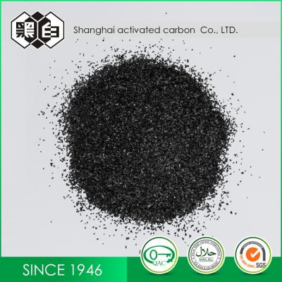 China High Iodine Value Coconut Granular Activated Carbon For Desulfurization for sale