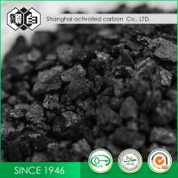 China CTC 50 - 75% Coal Based Activated Carbon Powder For Industrial Compost As Soil Amendment for sale