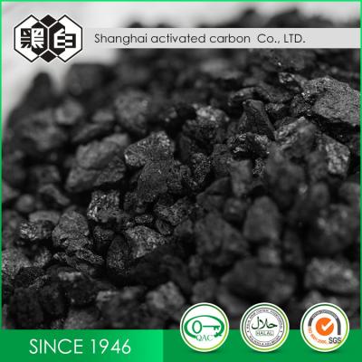 China CTC 50 - 75% Coal Based Activated Carbon Powder For Industrial Compost As Soil Amendment for sale