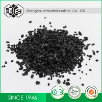 China Easy Regeneration Coal Activated Carbon For Air Water Filtration System for sale