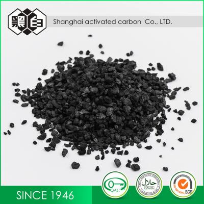 China Easy Regeneration Coal Activated Carbon For Air Water Filtration System for sale