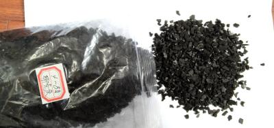 China 12 Mesh Coconut Shell Activated Carbon Filter Pyrolyzed for sale