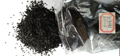 China Apricot Shell Coconut Shell Activated Charcoal For Catalyst Carrier for sale