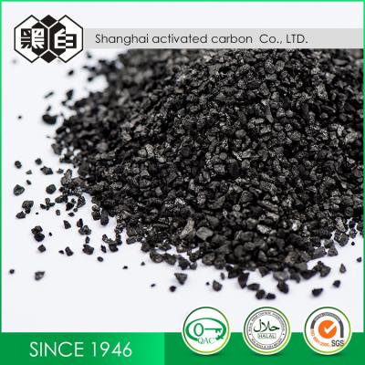 China Air Purification 60 Mesh Granular Coal Based Activated Carbon for sale
