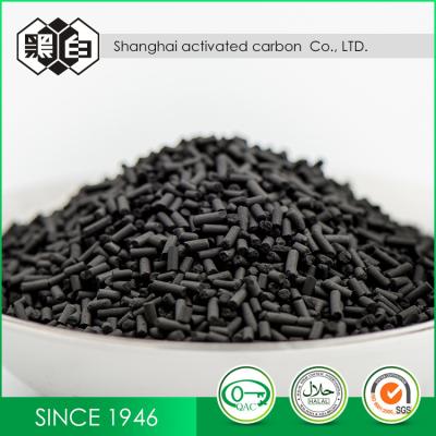 China Anti Abrasion 500g/L Pellet 1.5mm Columnar Activated Carbon for sale