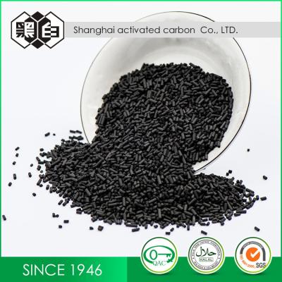 China Catalyst Carrier 1.5mm Columnar Granulated Activated Carbon for sale