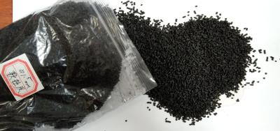 China Partical Size 1.5mm 4mm Extruded Activated Carbo Hardness ≥95 Percent Engineered for Adsorption in Industrial Processes for sale