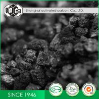 China Catalyst Carrier Granular Coal Based Activated Carbon  For Petrochemical Idine Max1600 for sale