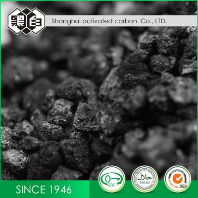 China Catalyst Carrier Granular Coal Based Activated Carbon  For Petrochemical Idine Max1600 for sale
