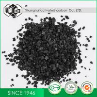 China Coal Based Acid Washed Activated Carbon Granules Water Treatment for sale