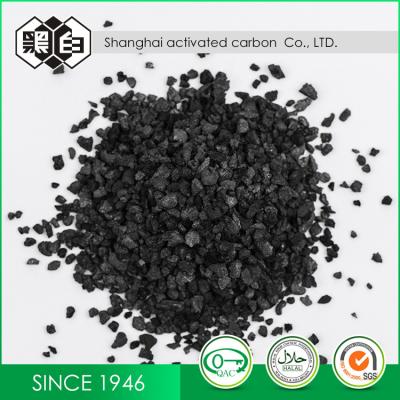 China Coal Based Acid Washed Activated Carbon Granules Water Treatment for sale