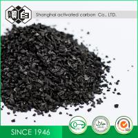 China Black Granular Coconut Activated Carbon for Water Filtration for sale