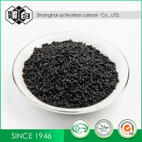 China Raw Coal Based Activated Carbon Granular For War Gas Purification for sale