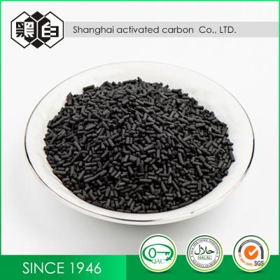 China Raw Coal Based Activated Carbon Granular For War Gas Purification for sale