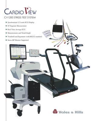 China Heart Stress Test Digital ECG Machine Twelve Channel Cardiac Monitoring Device for sale