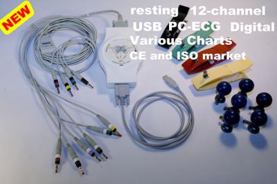 China Hand Held PC ECG Machine Twelve Lead Vector ECG Workstation For Medical for sale