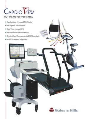 China 12 Channel Digital ECG Machine Treadmill Stress Test Ambulatory ECG Monitoring for sale