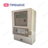 China DDZY2397 220V LoRaWAN Smart Meter Single Phase IoT Wireless Electricity Meter 80A Max Current for sale