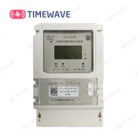 China DDZY2397 LoRaWAN Wireless Smart Energy Meter 220V 5-60A Class B Single-Phase Electricity Meter for sale