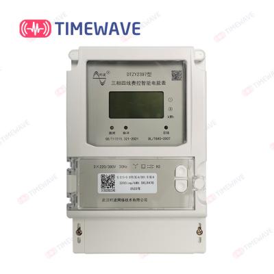 China DDZY2397 LoRaWAN Wireless Smart Energy Meter 220V 5-60A Class B Single-Phase Electricity Meter for sale