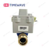 China LXSY-TW IoT Smart LoRaWAN Water Meter 15-25mm with Automated Billing and 10-Liter Measurement Accuracy for sale