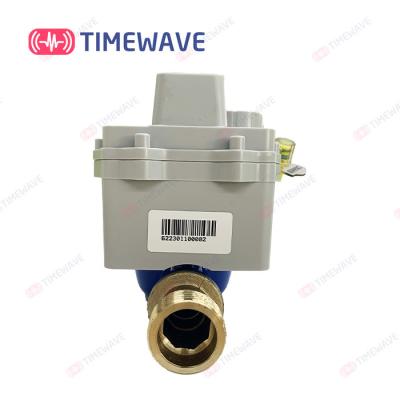 China LXSY-TW IoT Smart LoRaWAN Water Meter 15-25mm with Automated Billing and 10-Liter Measurement Accuracy for sale