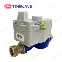 China LXSY-TW LoRaWAN Smart Water Meter 15-25mm with 3.6V Battery and <10μA Power Consumption for sale