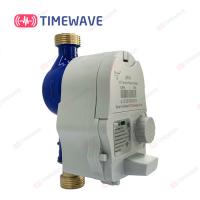 China IoT Remote Water Meter Type LXSY-TW Smart Wireless Water Meter with 18 Month Warranty ISO/IEC 9001 Certified for sale