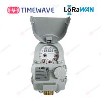 China LoRaWAN Smart Water Meter 15-25mm with 2.5-7.8 m³/h Flow Range and Wireless IoT Connectivity for sale