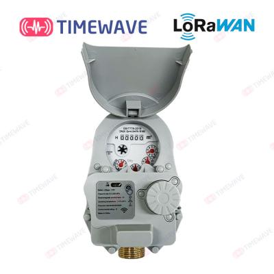 China LoRaWAN Smart Water Meter 15-25mm with 2.5-7.8 m³/h Flow Range and Wireless IoT Connectivity for sale