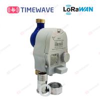 China Digital Master Meter IoT Smart Water Meter LoRaWAN 15-25mm with 3.6V Battery and <10μA Power Consumption for sale