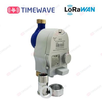 China Digital Master Meter IoT Smart Water Meter LoRaWAN 15-25mm with 3.6V Battery and <10μA Power Consumption for sale