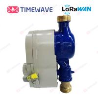China LoRaWAN Electric Water Meter with 15-25mm Nominal Caliber, 2.5-6.3 m³/h Flow Rate for Automatic Reading Systems for sale
