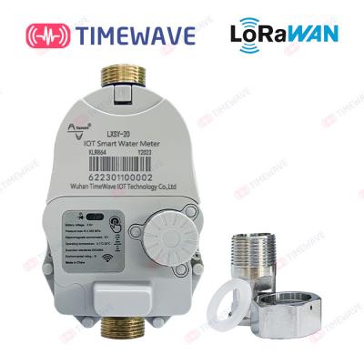 China LoRaWAN IoT Water Meter with 15-25mm Nominal Bore, 3.1-7.8 m³/h Flow Capacity and Wireless Data Transmission for sale