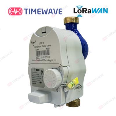 China LoRaWAN Smart Water Meter with 15-25mm Nominal Caliber, 2.5-7.8 m³/h Flow Range and Real-Time IoT Monitoring for sale