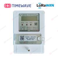 China DDZY2397 Single Phase Electric Energy Meter with LoRa 220V 5(60)A LCD Display for Power Consumption Monitoring for sale