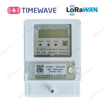 China DDZY2397 Single Phase Electric Energy Meter with LoRa 220V 5(60)A LCD Display for Power Consumption Monitoring for sale